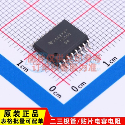 ADC/DAC芯片 AMC1204BDWR SOIC-16 TI/德州 电子元件配单原装正品