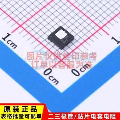 场效应管(MOSFET) FDMC8010DC PQFN-8 onsemi(安森美) 电子元器件