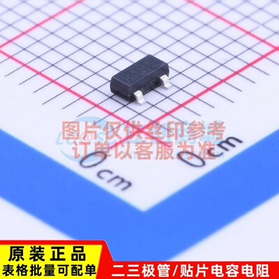 监控和复位芯片 STM809MWX6F SOT-23 ST(意法半导体) 电子元器件