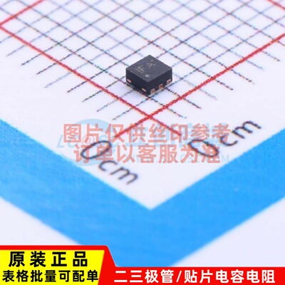 电池管理芯片 BQ29700DSER DFN-6 TI/德州 电子元器件 原装正品
