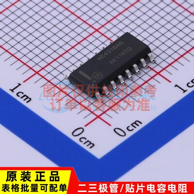 模拟开关/多路复用器 MC74HC4316ADR2G SOIC-16 onsemi(安森美)