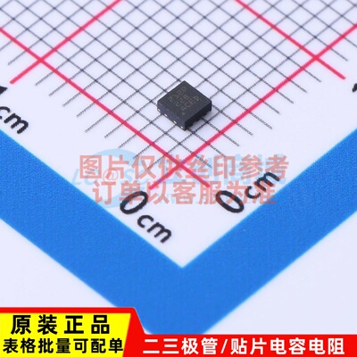 电机驱动芯片 DRV8212PDSGR WSON-8 TI/德州 电子元器件配套
