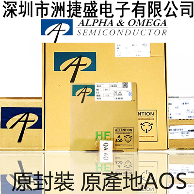 AO万代AON6268 DFN 5*6 N沟道 60V 44A AON6268 低内阻MOS管