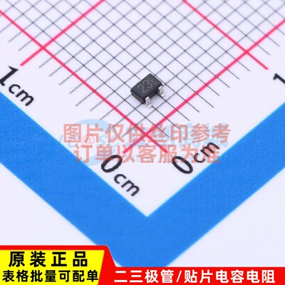 数字晶体管 DTC143EU3HZGT106 SC-70 ROHM(罗姆) 原装正品