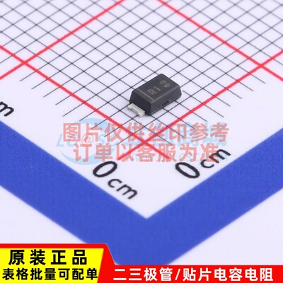 快恢复/超快恢复二极管 RS1MSWFQ-7 SOD-123F DIODES(美台)