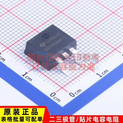 场效应管(MOSFET) CSD19536KTT TO-263-3 TI/德州 电子元器件配单