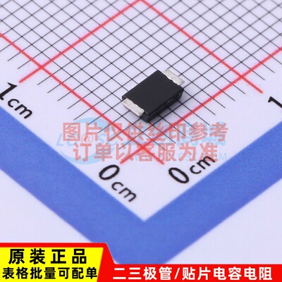 肖特基二极管 PMEG6030ELPX SOD-128 Nexperia(安世) 电子元器件