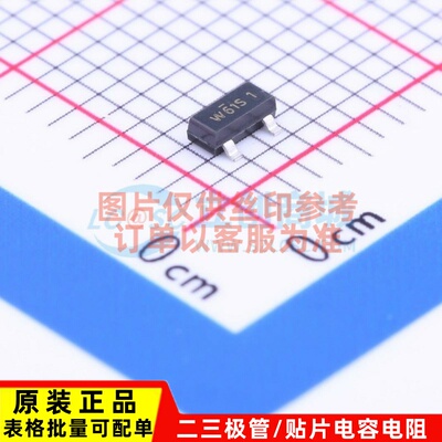 结型场效应管(JFET) MMBFJ270 SOT-23 onsemi(安森美) 电子元器件