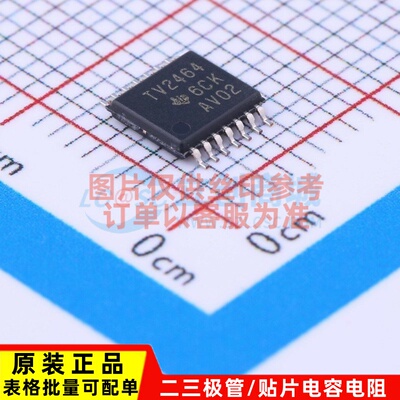运算放大器 TLV2464CPWR TSSOP-14 TI/德州 电子元器件 原装正品