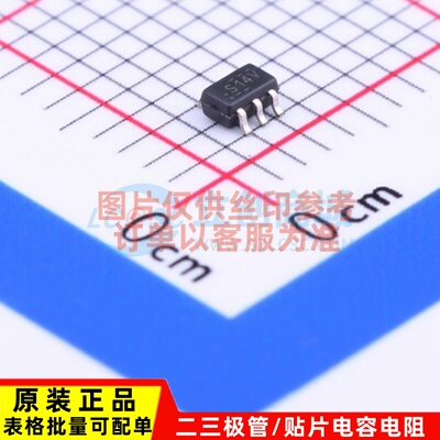 反相器 NC7S14P5X SC70-5 onsemi/安森美 电子元器件配单