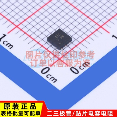 LED驱动 MAX16820ATT+T DFN-6 MAXIM(美信) 电子元器件 原装正品