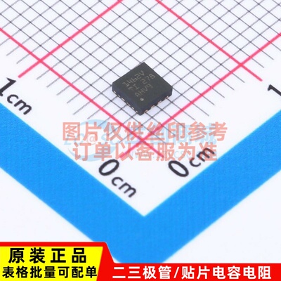 CAN收发器 TCAN1462VDRBRQ1 SON-8 TI/德州 电子元件配单原装正品