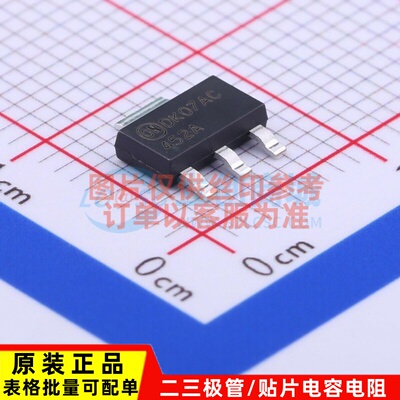 场效应管(MOSFET) NDT452AP SOT-223-4 onsemi(安森美) 原装正品