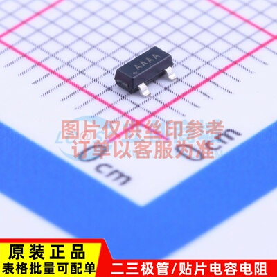 监控和复位芯片 MAX809LEUR+T SOT-23 MAXIM(美信) 电子元件配单