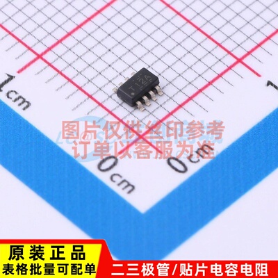 运算放大器 TSV912AIDDFR TSOT-23-8 TI/德州 电子元器件原装正品