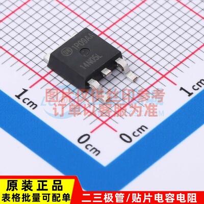 场效应管(MOSFET) RFD14N05LSM DPAK-3 onsemi(安森美) 原装正品