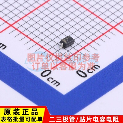 稳压二极管 MM3Z12VT1G SOD-323 onsemi/安森美 电子元器件配套