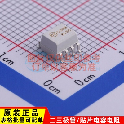 晶体管输出光耦 MOCD208R2M SOIC-8 onsemi(安森美) 电子元件配单