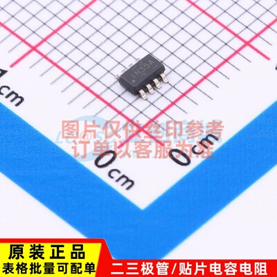 仪表放大器 INA350ABSIDDFR TSOT-23-8 TI/德州 电子元件原装正品