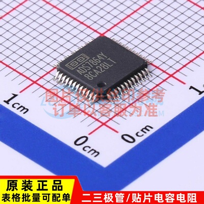 模数转换芯片 ADS7864Y/2K TQFP-48 TI/德州 电子元器件配套