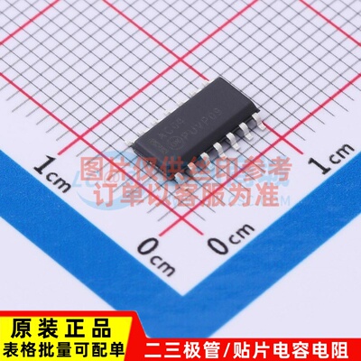 反相器 74AC04SC SOIC-14 onsemi(安森美) 电子元件配单原装正品