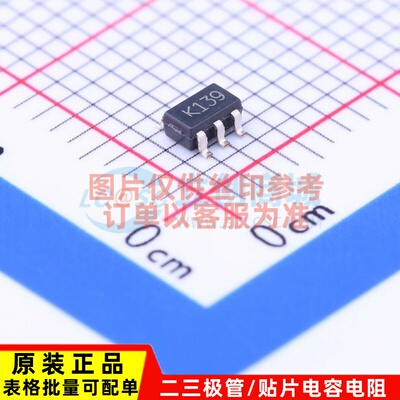 运算放大器 TSV621AILT SOT23-5 ST(意法半导体) 电子元器件 原装