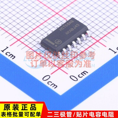 逻辑门 MC74HCT08ADR2G SOP-14 onsemi(安森美) 电子元器件配单