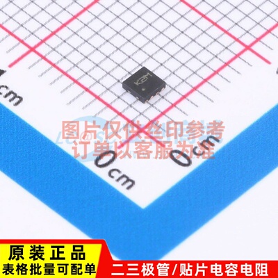 运算放大器 TSV782IQ2T QFN-8 ST(意法半导体) 电子元件原装正品