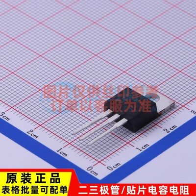 场效应管(MOSFET) FDP8441 TO-220AB-3 onsemi(安森美) 原装正品
