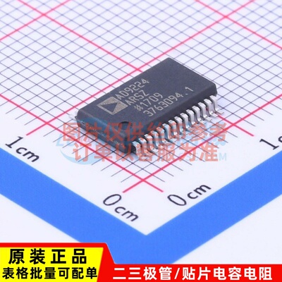 模数转换芯片ADC AD9224ARSZRL SSOP-28 ADI(亚德诺) 电子元器件