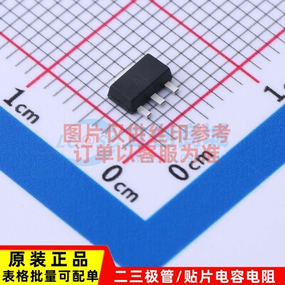 三极管(BJT) BCX5316TC SOT-89-4 DIODES(美台) 电子元器件配单