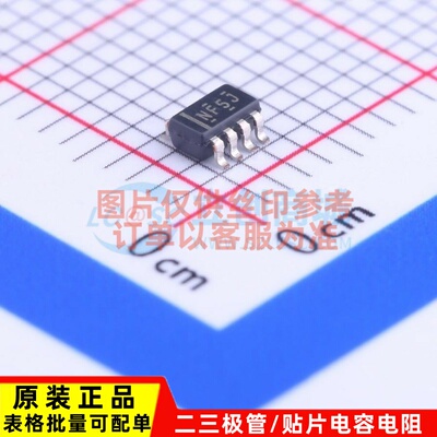 数字电位器 TPL0501-100DCNR SOT-23-8 TI/德州 电子元件原装正品