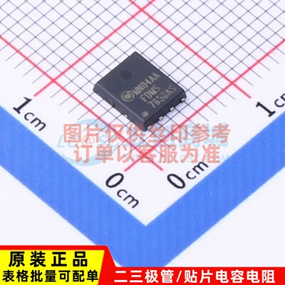 场效应管(MOSFET) FDMS7658AS DFN-8 onsemi(安森美) 电子元器件