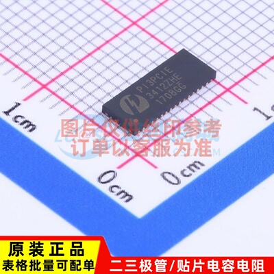模拟开关/多路复用器 PI3PCIE3412ZHE TQFN-42(3.5x9) DIODES(美