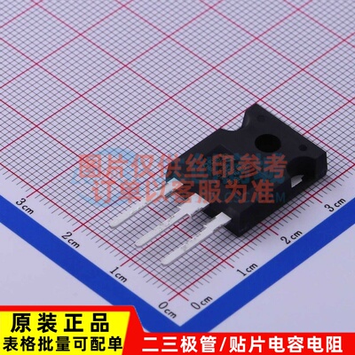 场效应管(MOSFET) STW50N65DM2AG TO-247 ST/意法半导体 原装正品