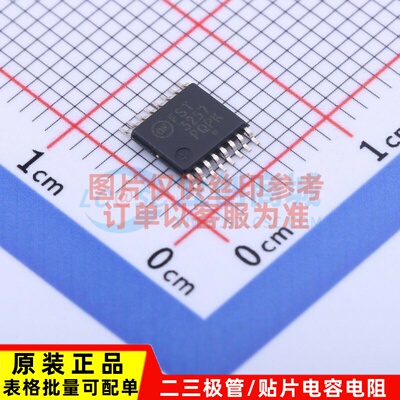 信号开关/多路复用器 74FST3257DTR2G TSSOP-16 onsemi(安森美)