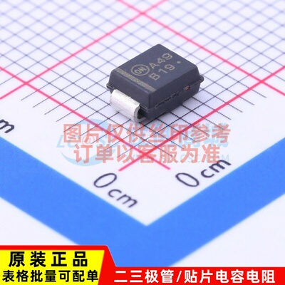 肖特基二极管 MBRS190T3G SMB(DO-214AA) onsemi(安森美) 原装正