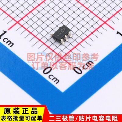 运算放大器 LMV721M5X/NOPB SOT-23-5 TI/德州 电子元件原装正品