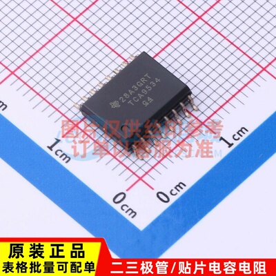 I/O扩展器 TCA9534DWR SOP-16 TI/德州 电子元器件 原装正品
