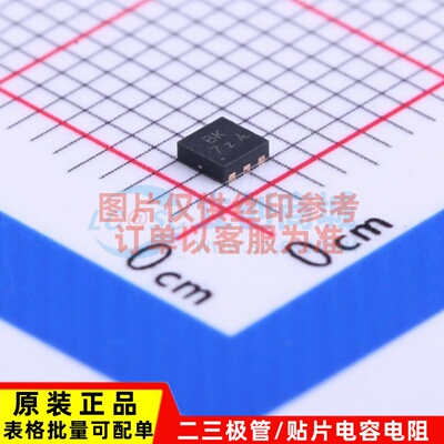 功率电子开关 AP2553FDC-7 UDFN2020-6 DIODES(美台) 电子元器件