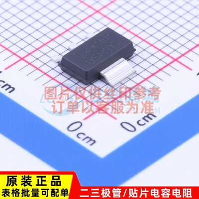 场效应管(MOSFET) BSP315PH6327 SOT-223-4 Infineon(英飞凌)