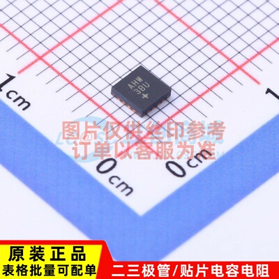 电源管理芯片(PMIC) MAX15059AATE+T QFN-16 MAXIM(美信)