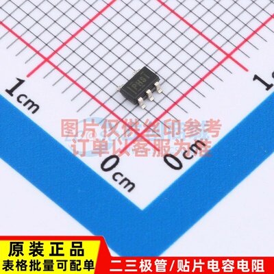 DC-DC电源芯片 TPS62204DBVR SOT-23-5 TI/德州 电子元件原装正品