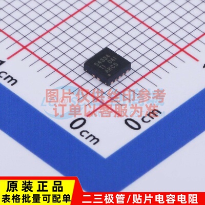 DC-DC电源芯片 TPS54334DRCR DFN-10 TI/德州 电子元器件配套