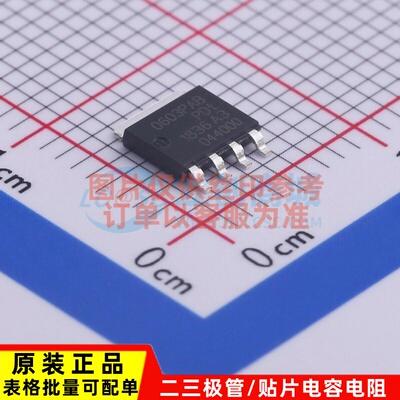 三极管(BJT) PHPT60603PYX SOT-669 Nexperia(安世) 原装正品