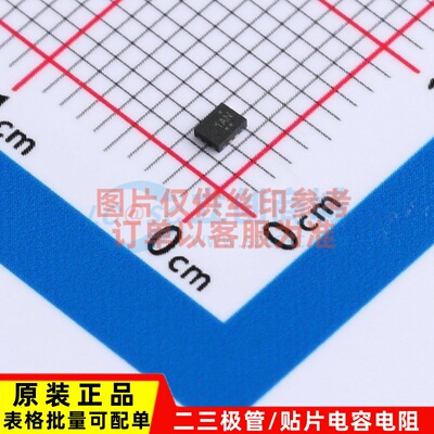 电流感应放大器 INA190A1IRSWT UQFN-10 TI/德州 电子元器件配单