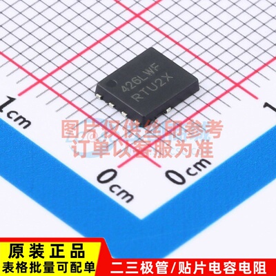 场效应管(MOSFET) NVMFS5C426NLWFT1G DFN-5 onsemi(安森美)