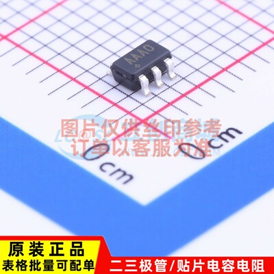 比较器 MAX998EUT+T SOT-23-6 MAXIM(美信) 电子元件配单原装正品