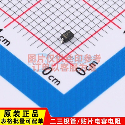 静电保护器(TVS/ESD) SD05T3G SOD-323 onsemi(安森美) 原装正品