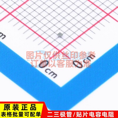 线性稳压器(LDO) TPS7A2033PYCJR DSBGA-4(0.6x0.6) TI/德州